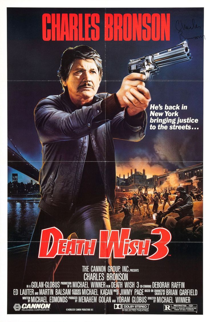 The Death Wish Poster Gallery – Mike's Take On the Movies